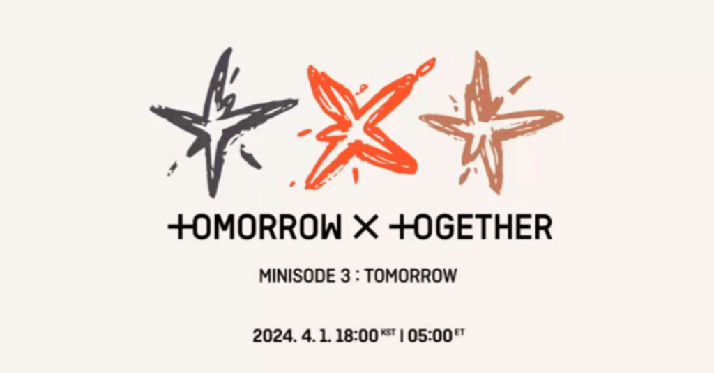 TOMORROW X TOGETHER(TXT)の歴代の公式ロゴ一覧はこちら！高画質な壁紙も！